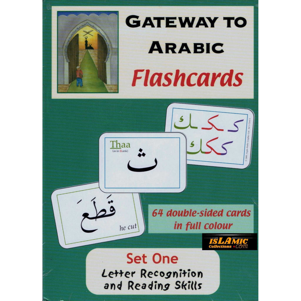 Gateway to Arabic Flashcards Set One By Dr Imran Hamza – Islamic ...