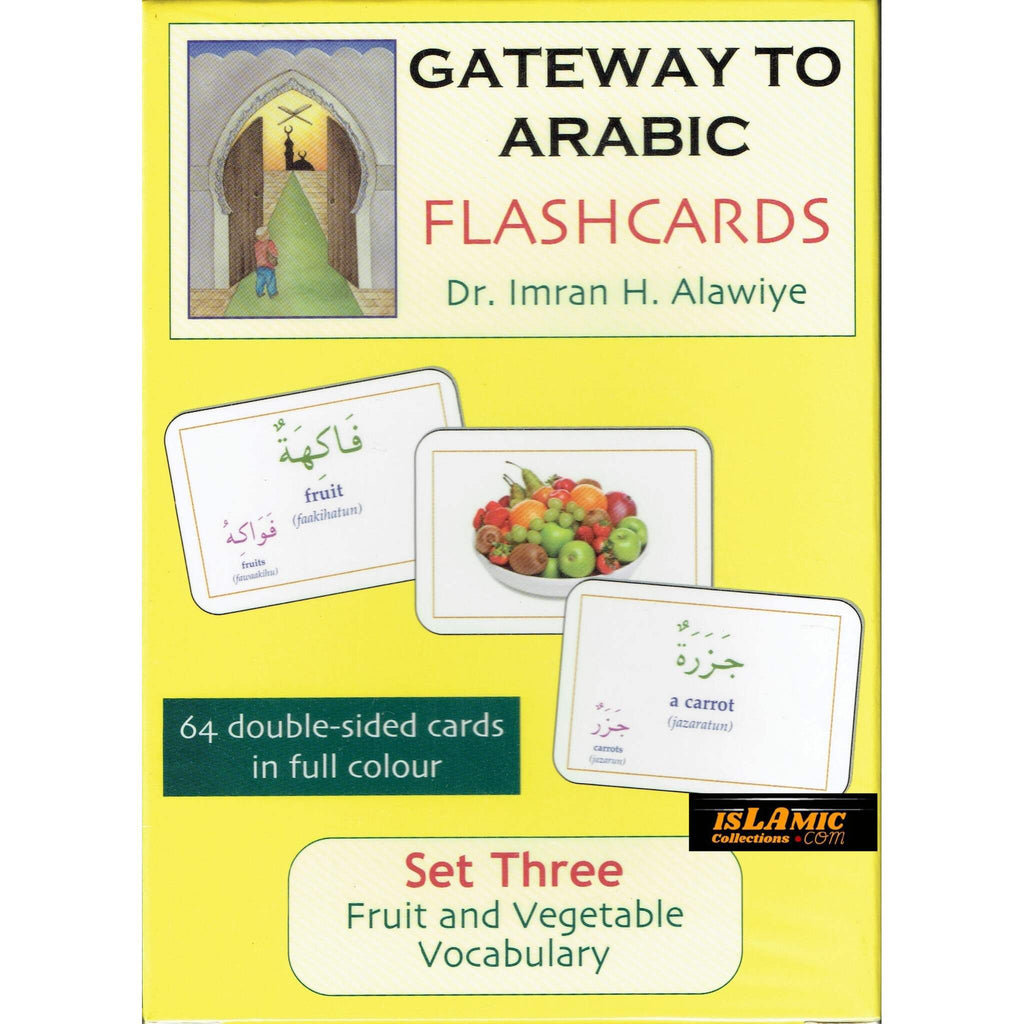 Gateway to Arabic Flashcards Set Three By Dr. Imran Hamza – Islamic ...