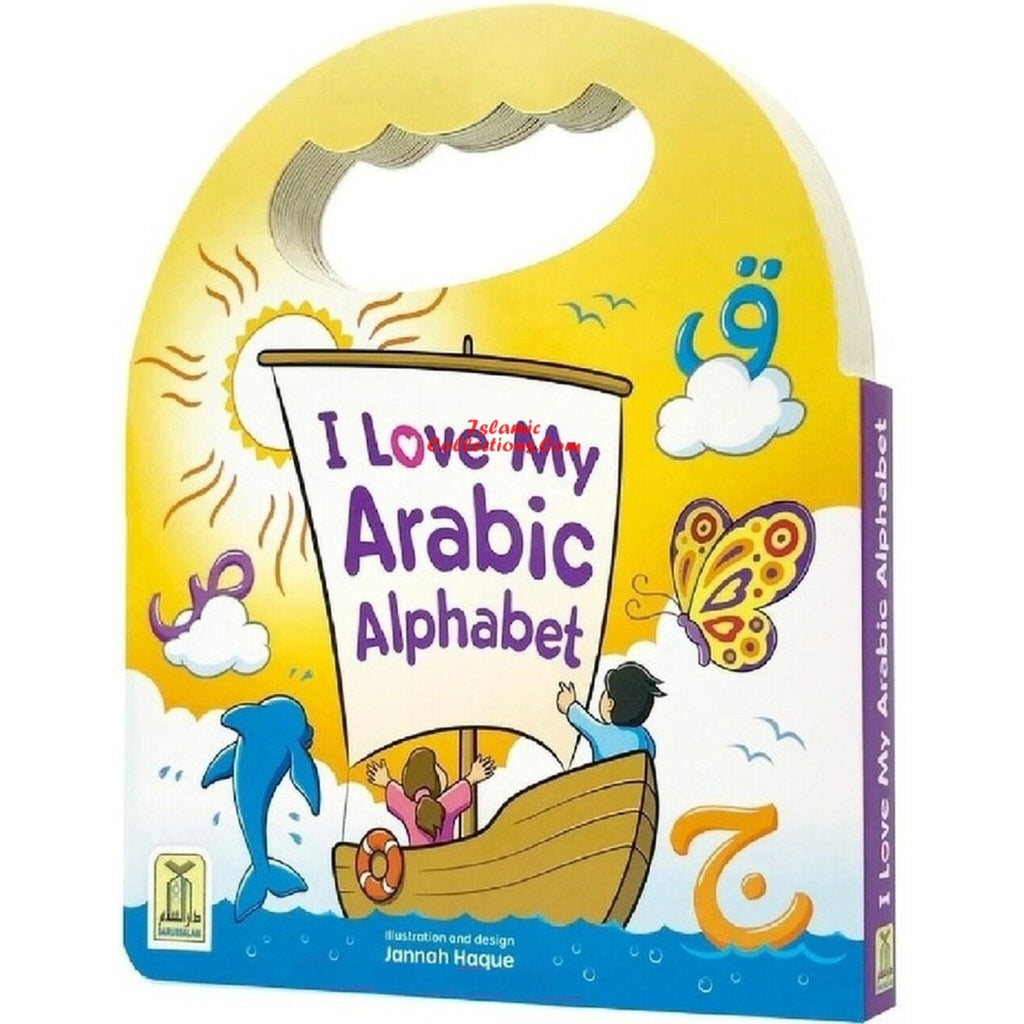 I Love My Arabic Alphabet Without Face Picture Board Book – Islamic ...