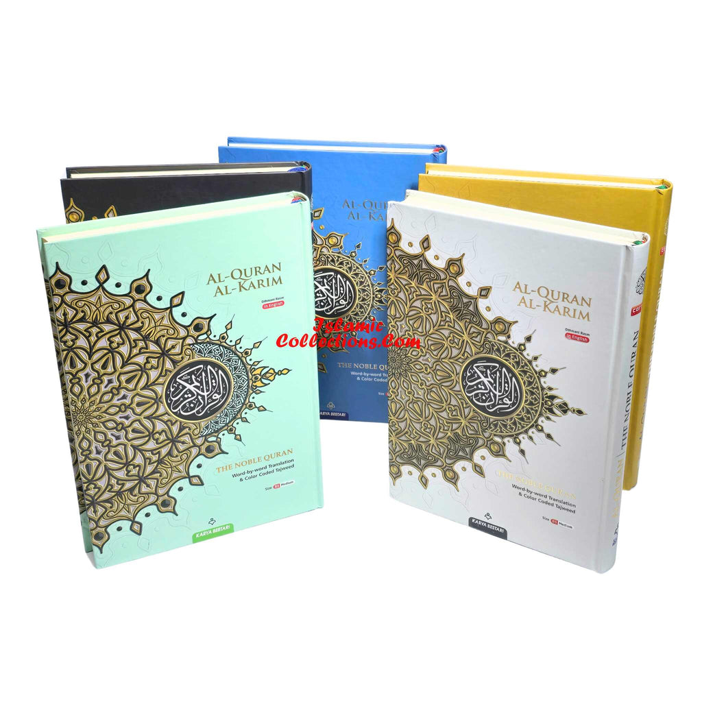 Al-Quran Al-Karim: Maqdis Quran Color Coded Tajweed Medium Size B5 – Islamic Collections
