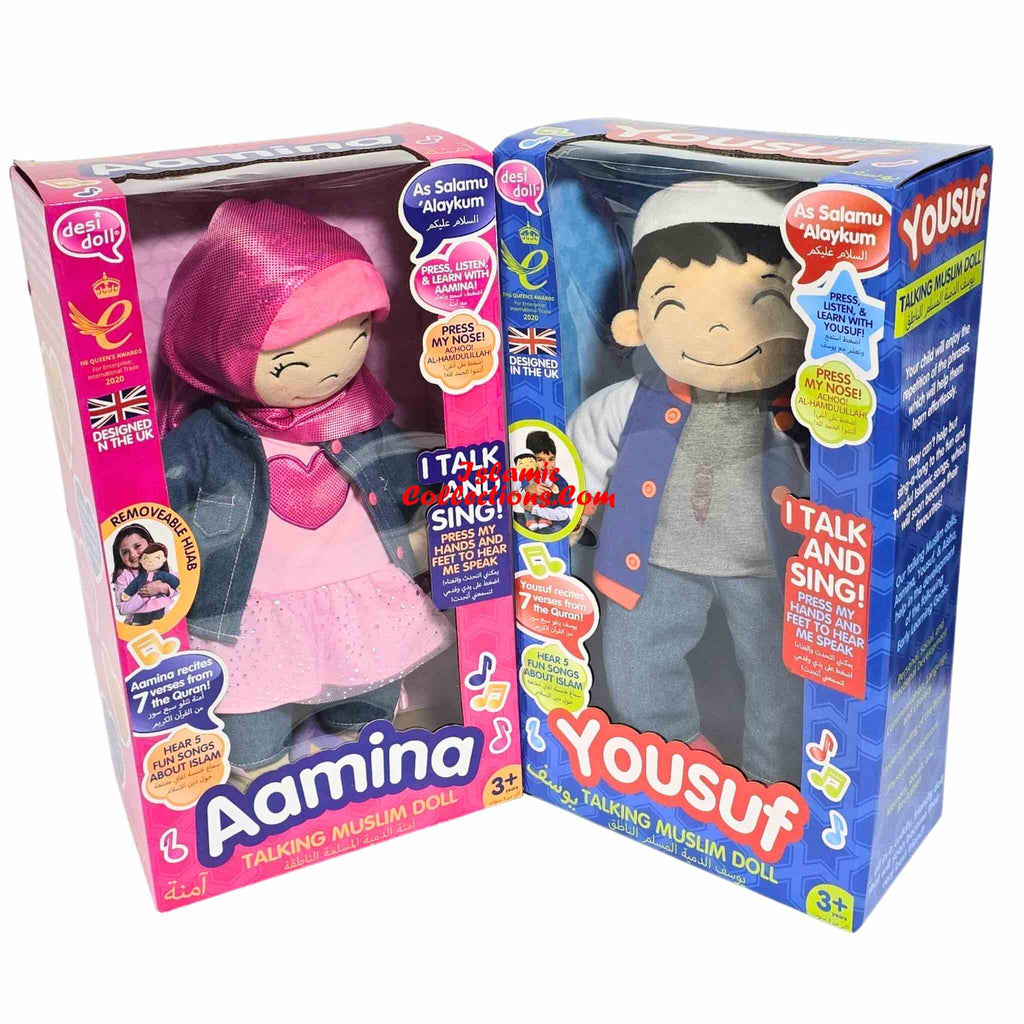 Aamina & Yousuf, Desi talking doll Package – Islamic Collections