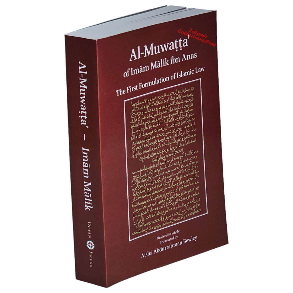 Al-Muwatta Of Imam Malik Ibn Anas Translated By Aisha – Islamic Collections