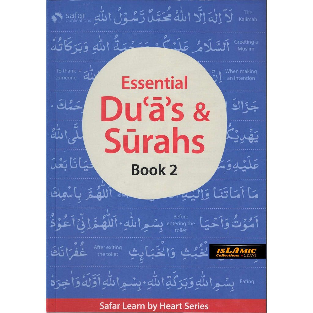Essential Duas and Surahs Book 2 Memorization Safar Learn – Islamic ...