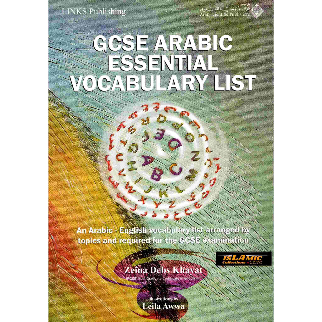 GCSE Arabic Essential Vocabulary List By Zeina Debs Khayat – Islamic ...