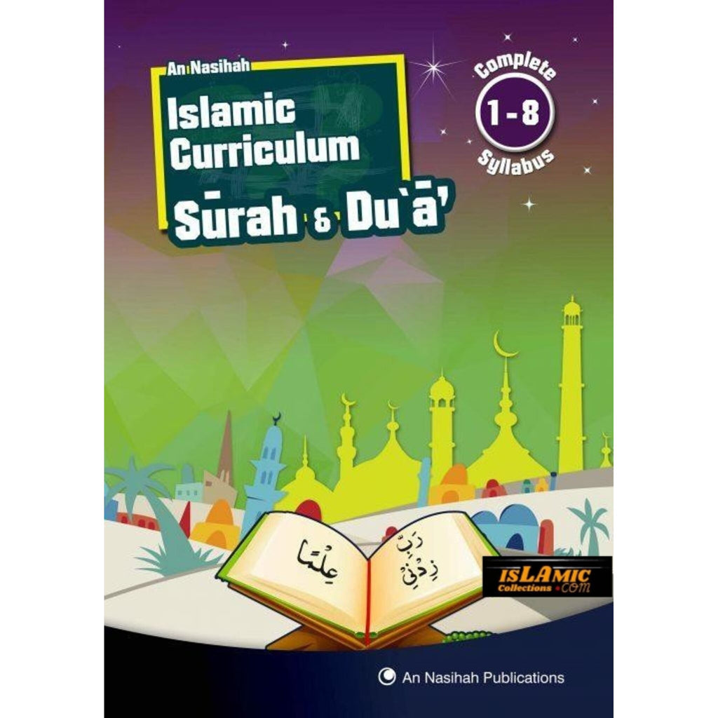 Islamic Curriculum Surah & Dua Syllabus 1-8 – Islamic Collections