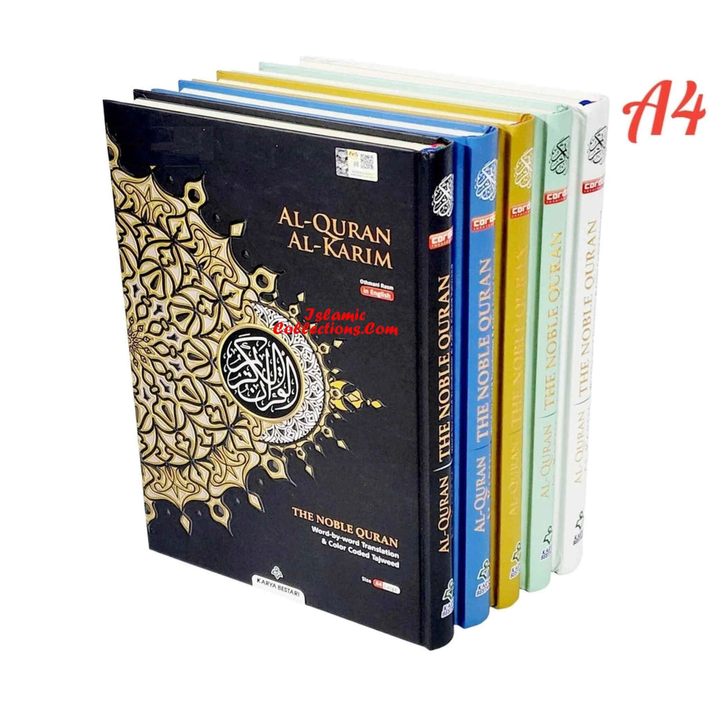 Al-Quran Al-Karim: Maqdis Quran Color Coded Tajweed Large Size A4 ...