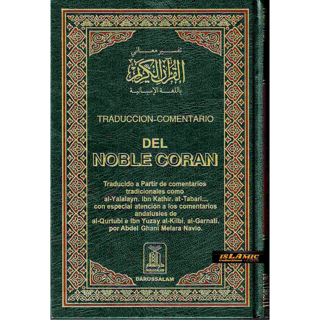 Quran In Spanish Language Del Noble Coran Arabic To Spanish – Islamic ...