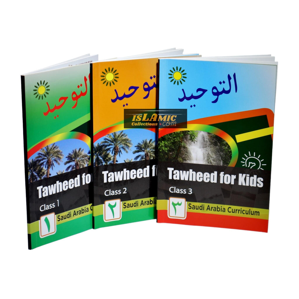 Tawheed for Kids Books 1,2,3 By Yaser Urfan Ahmed Mohammad – Islamic ...