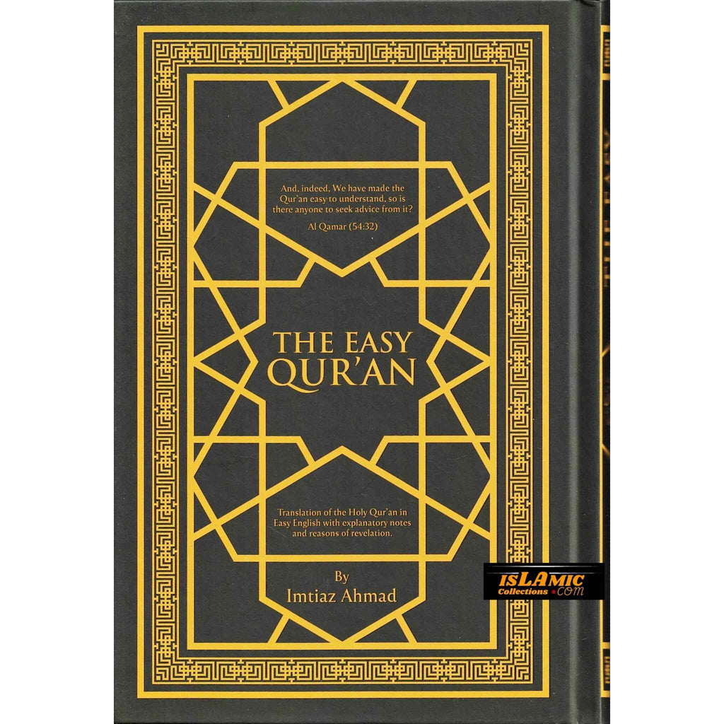 The Easy Quran,Translation of the Holy Quran in English – Islamic ...