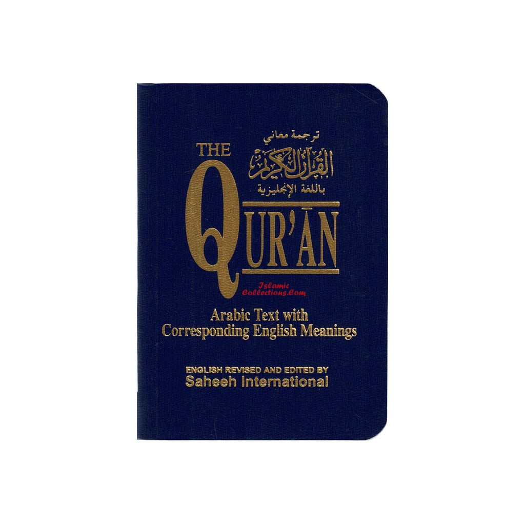 The Quran Arabic Text With Corresponding English Meanings – Islamic ...