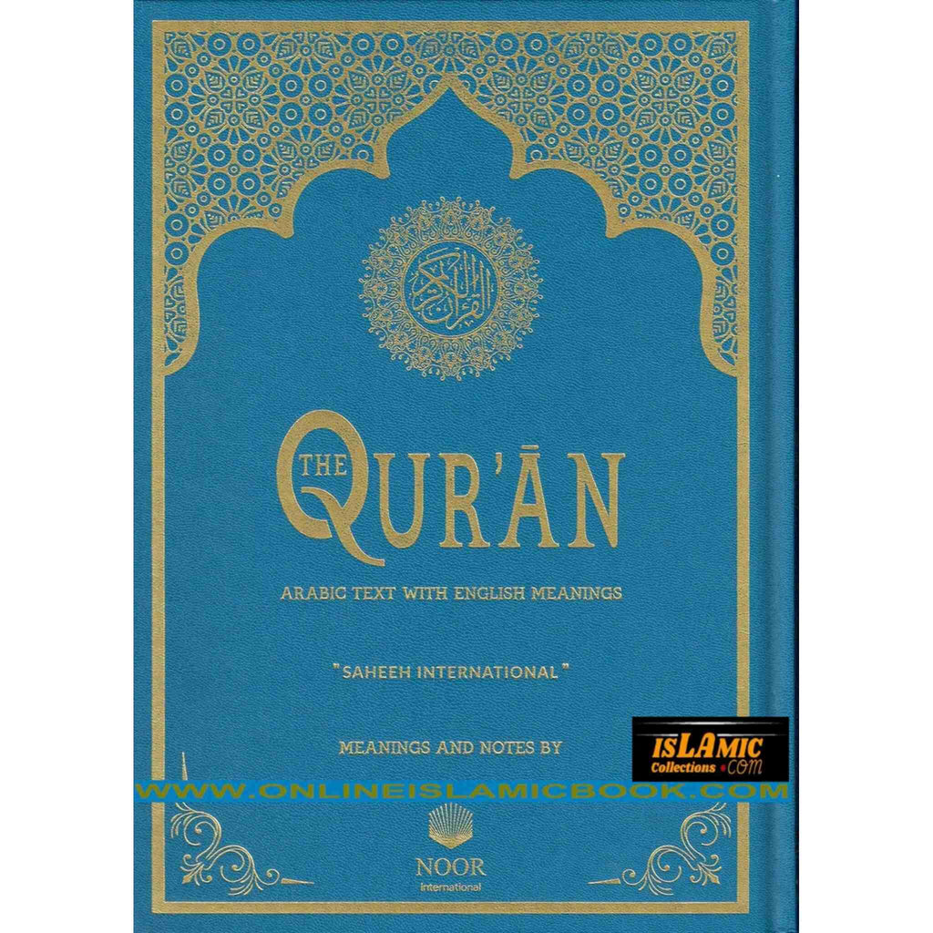 The Quran Arabic Text With English Meanings Large Size – Islamic ...