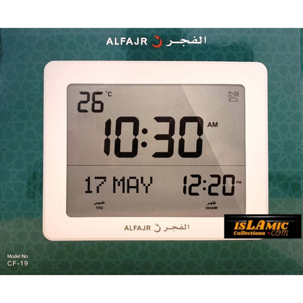 Alfajr Azan Clock CF-19 | Reliable Fajr Prayer Alarm – Islamic Collections